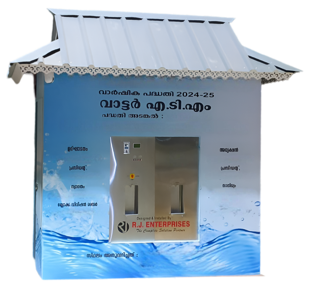 Water ATM - RJ Enterprises